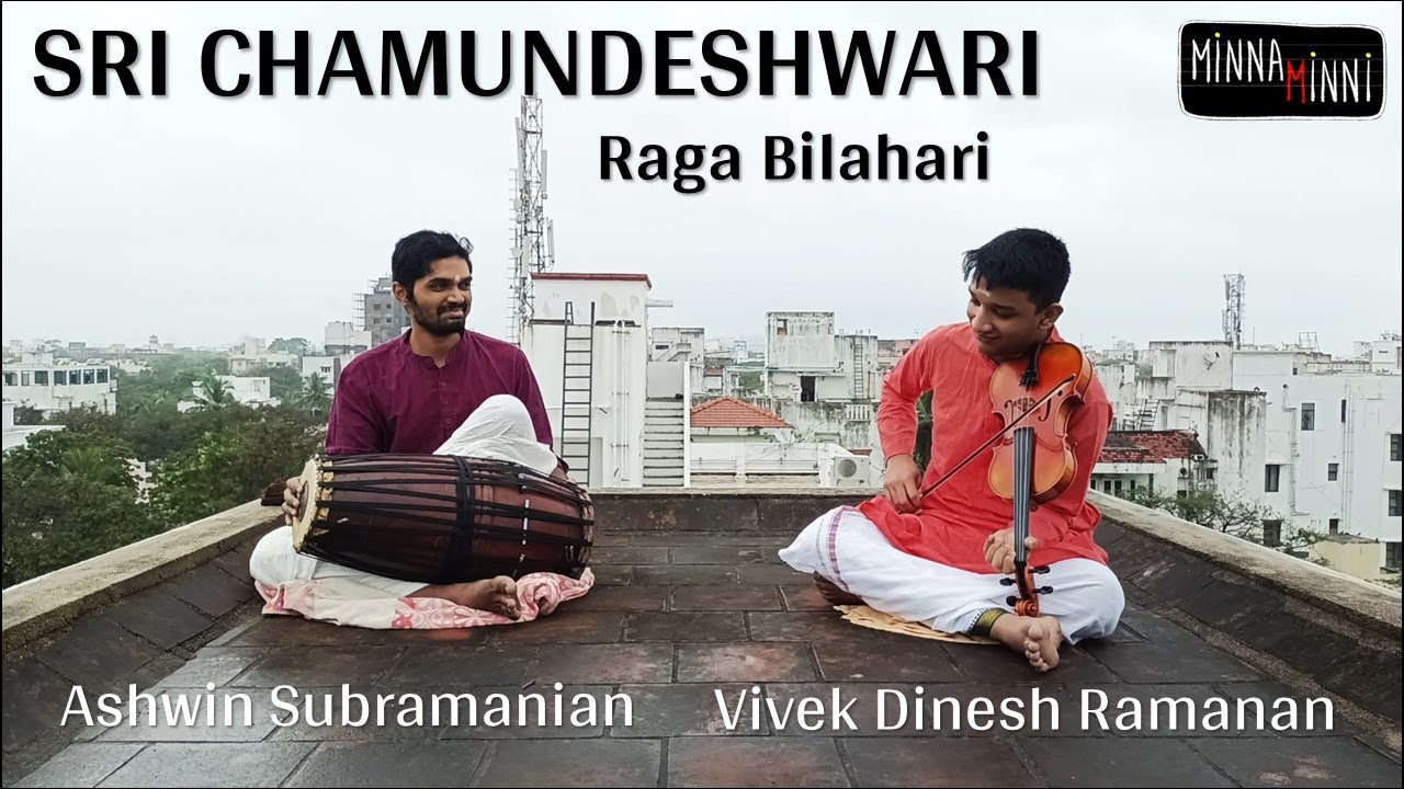 Sri Chamundeshwari | Vivek Dinesh Ramanan | Mysore Vasudevachar| Indian ...