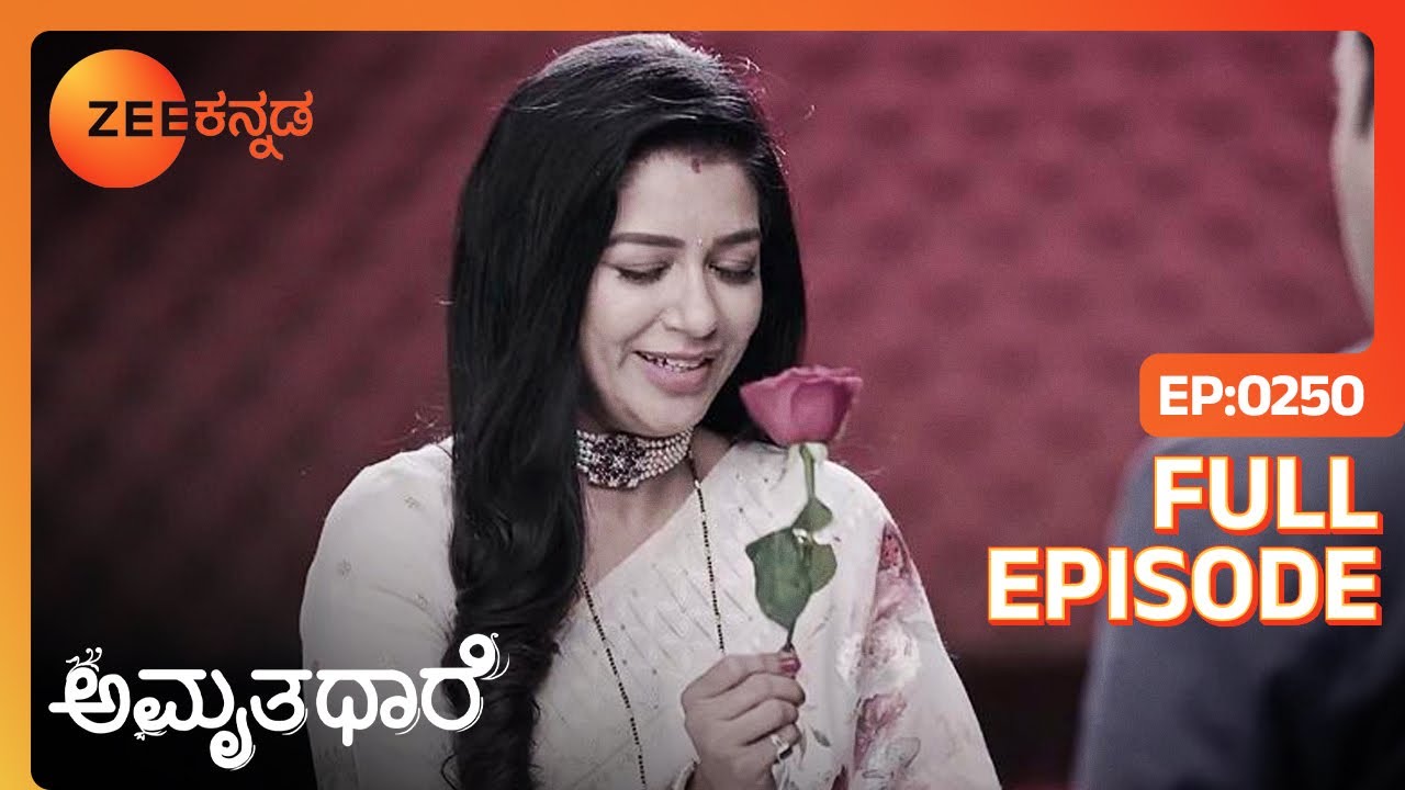 ಒಂದು ಪ್ರೇಮ ಕಥೆ - Amruthadhaare - Full Ep - 250 - Goutham Dewan, Bhoomika - Zee Kannada - YouTube