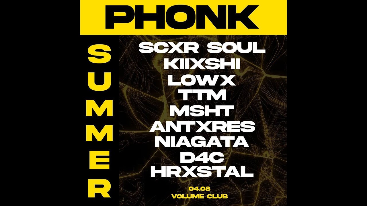 Summer Phonk 4.08 (Volume Club, Kyiv) - YouTube