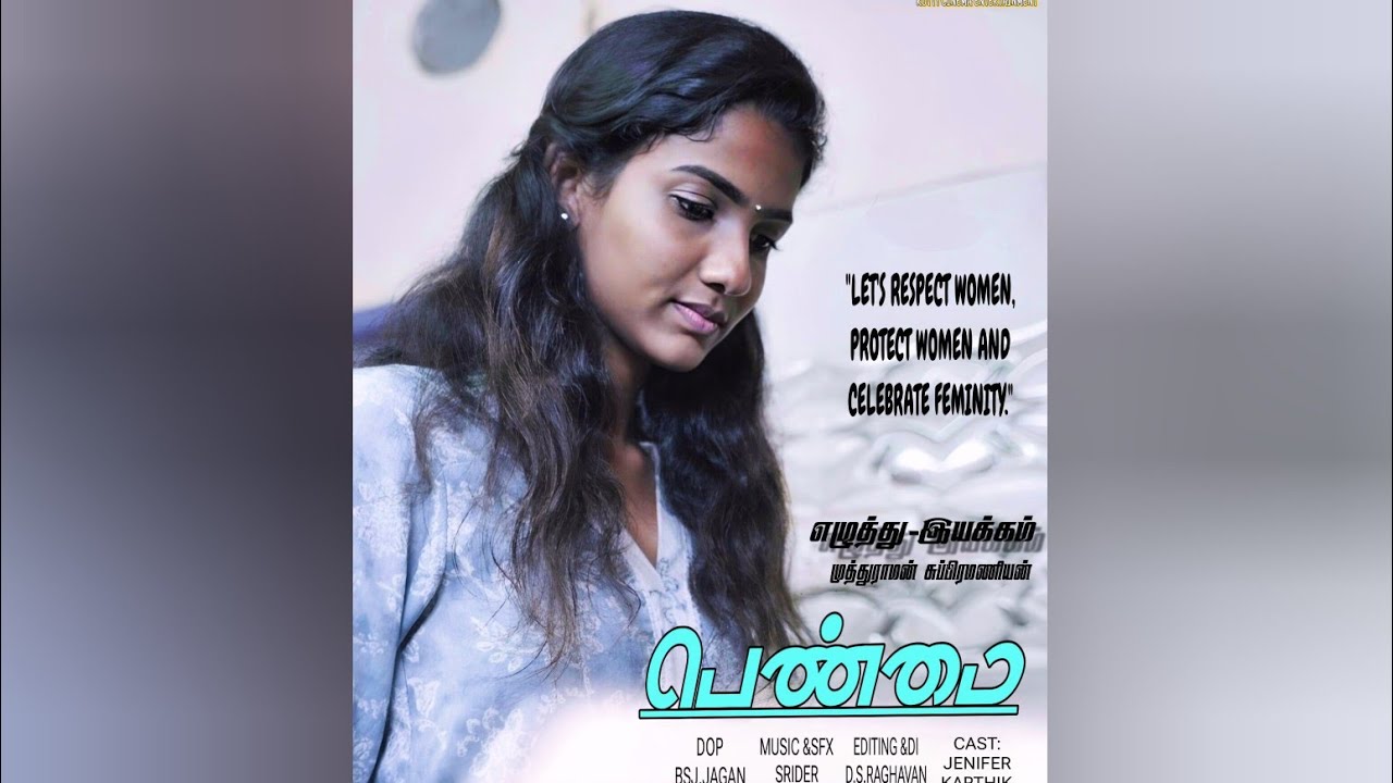 Penmai | Tamil Short film 2024 | 4K | Jenifer & Karthik | Muthuraman ...