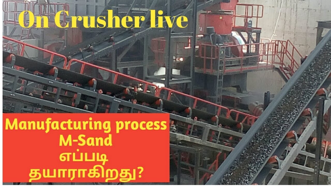 Manufacturing process of M sand and Flow chart,crusher - YouTube