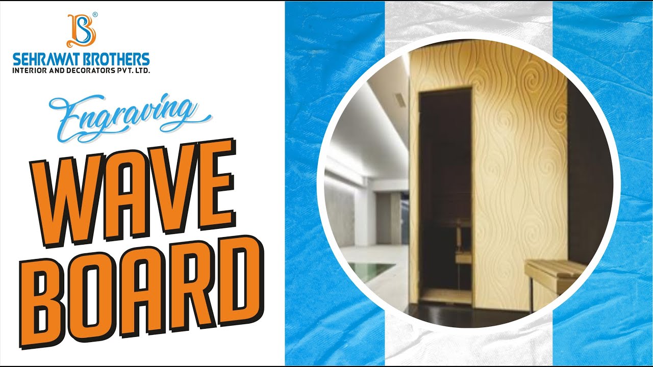 Engraved Wave Board | How many types of engraved wave pattern board we ...