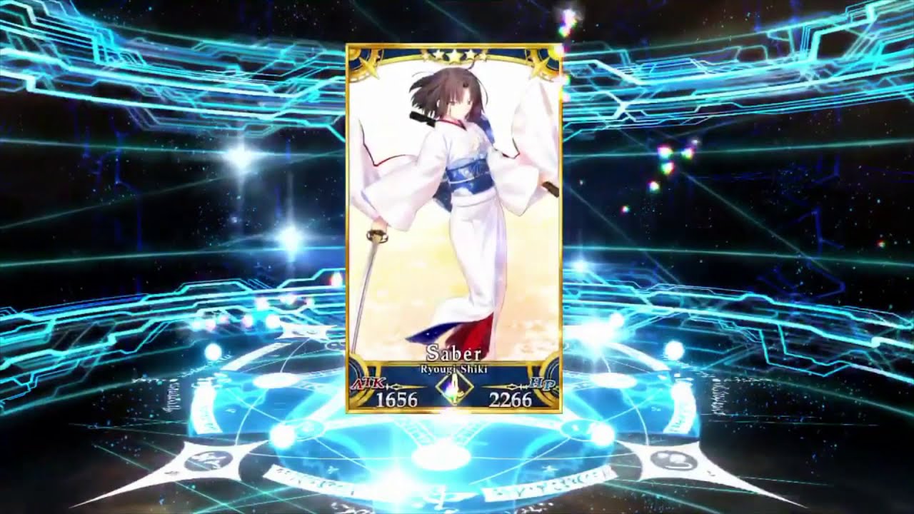 FGO: Ryogi Shiki(Saber) 3 Summon Tickets - YouTube