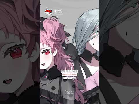 Sayonara Princess by MORE MORE MORE JUMP! x Hatsune Miku