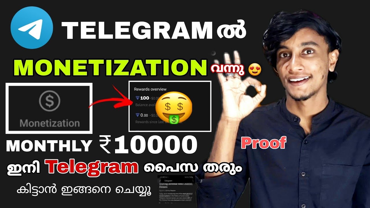how to get monetize telegram channel | how to get telegram channels ...