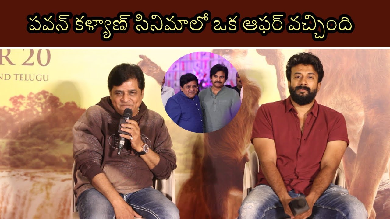 Q & A With Ali and Satyadev at Musfasa Movie Press Meet - YouTube