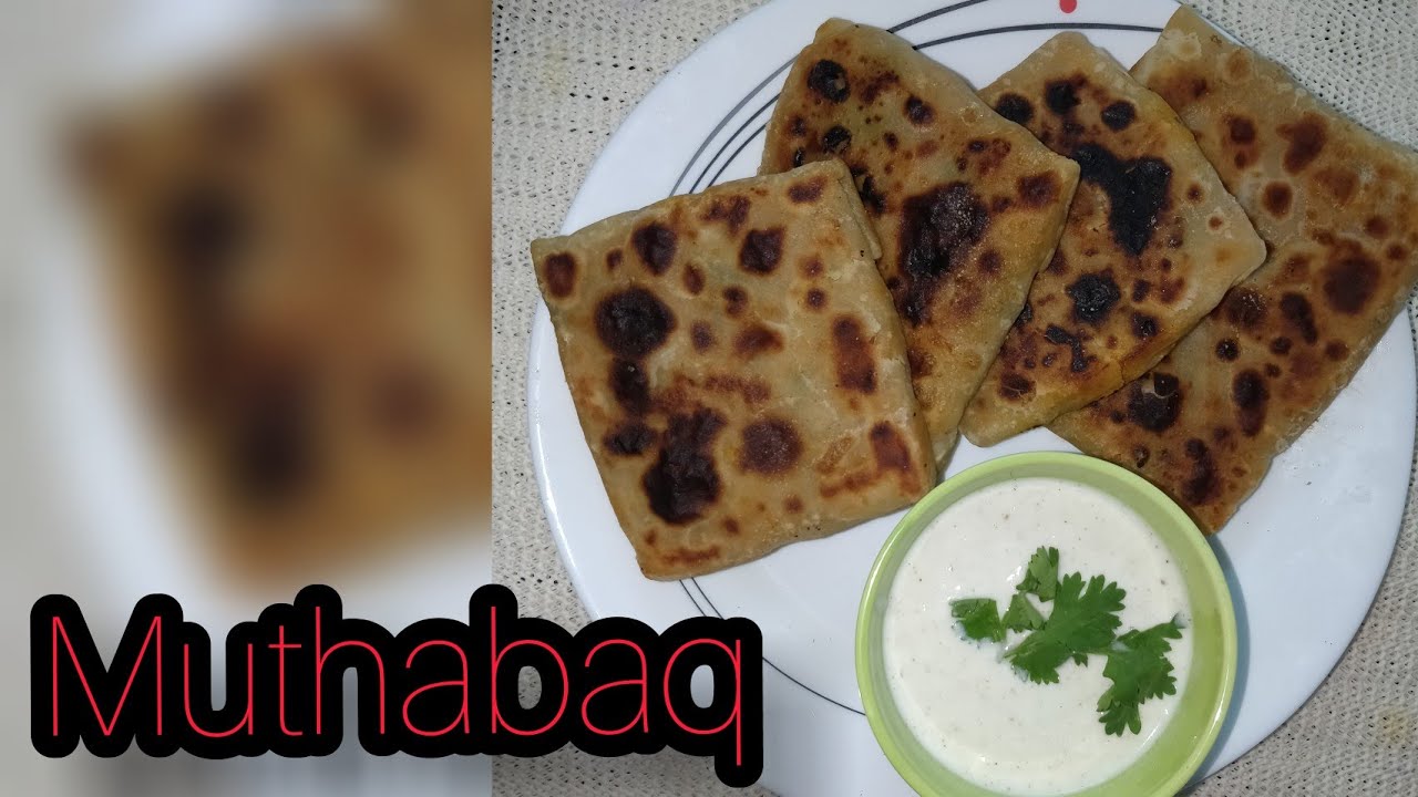 MUTHABAQ || Murthaba recipe || MALAYSIAN CUISINE | Iftar recipes ...