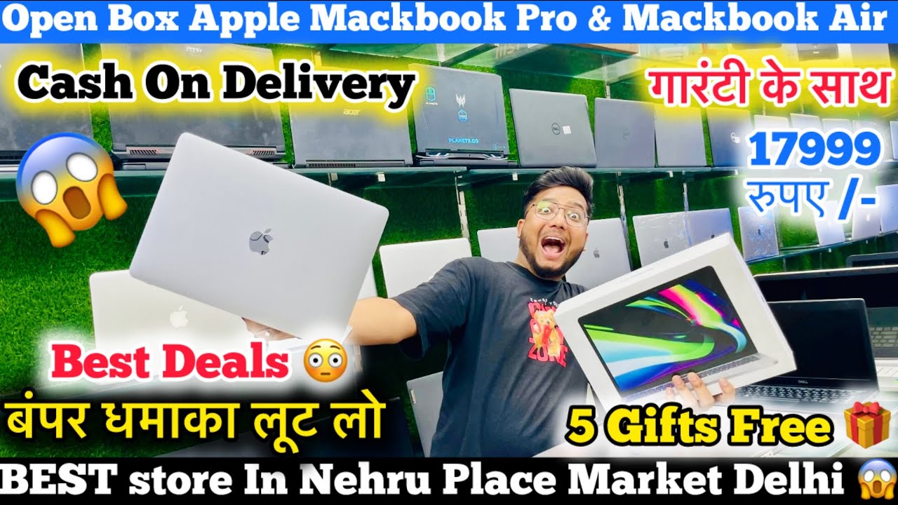 Open Box Apple MacBook only 17999 /- Second Hand LAPTOP Market Delhi ...