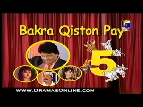 Bakra Qiston Pay 5, Umer Sharif, shakeel siddiqui, Urdu/Hindi