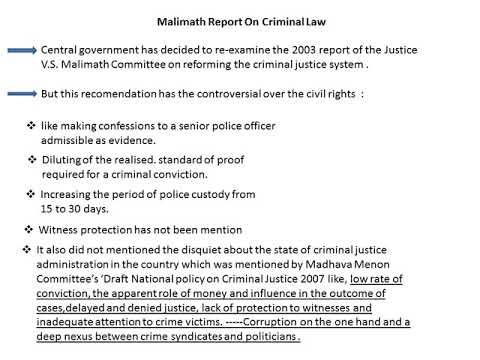 Malimath Committee and It's Significant - YouTube