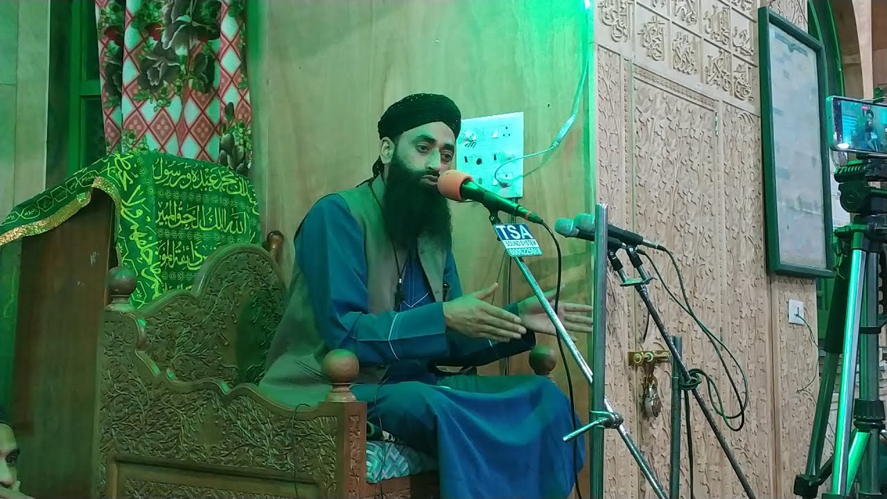 Bilal Ahmad Kumar Sahab.Naat Shareef At Jamia Masjid Baba Naseeb U Deen ...