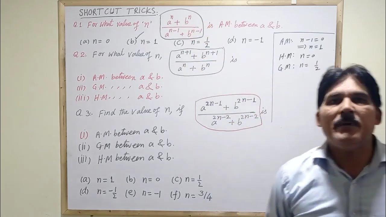 Lecture 4, Part-2 | Shortcut Tricks for MCQs and Short Questions| 11th Chapter 6 |Sequences ...