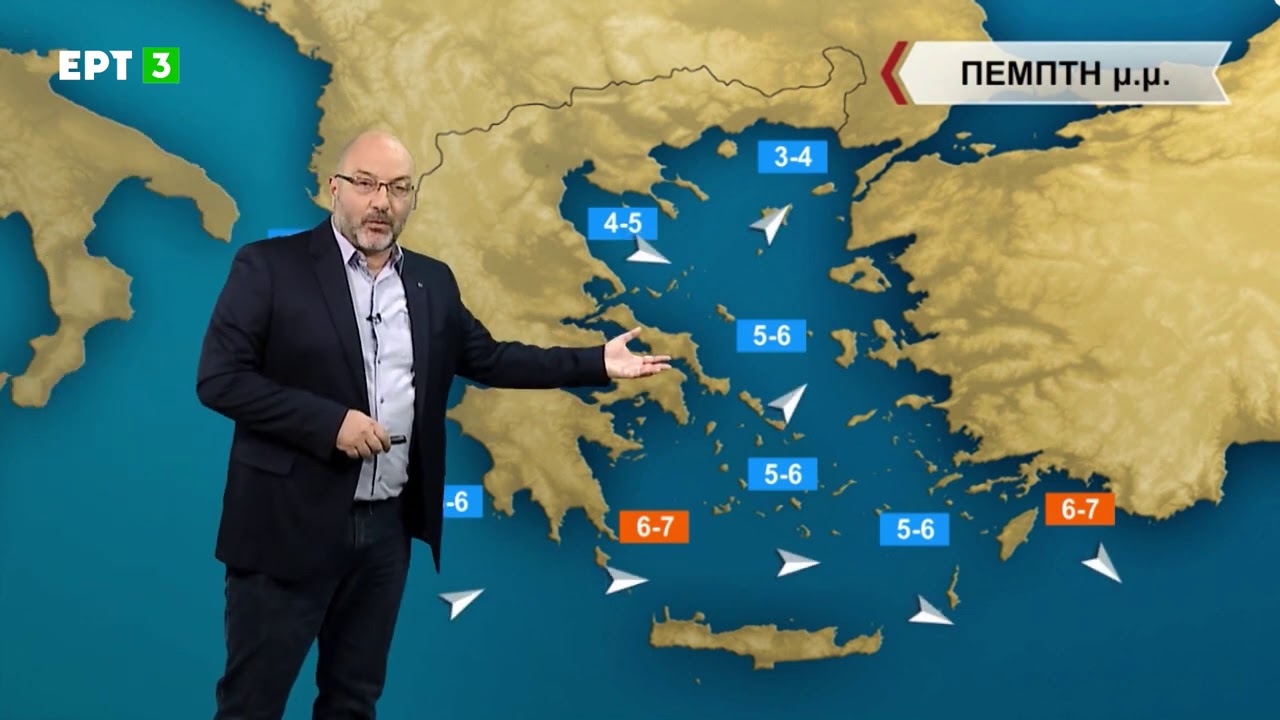 ΔΕΛΤΙΟ ΚΑΙΡΟΥ με τον Σάκη Αρναούτογλου | 13/01/2021 | ΕΡΤ - YouTube