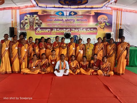 TTD Dasa Sahitya Project-Metlostavam-2022 - YouTube