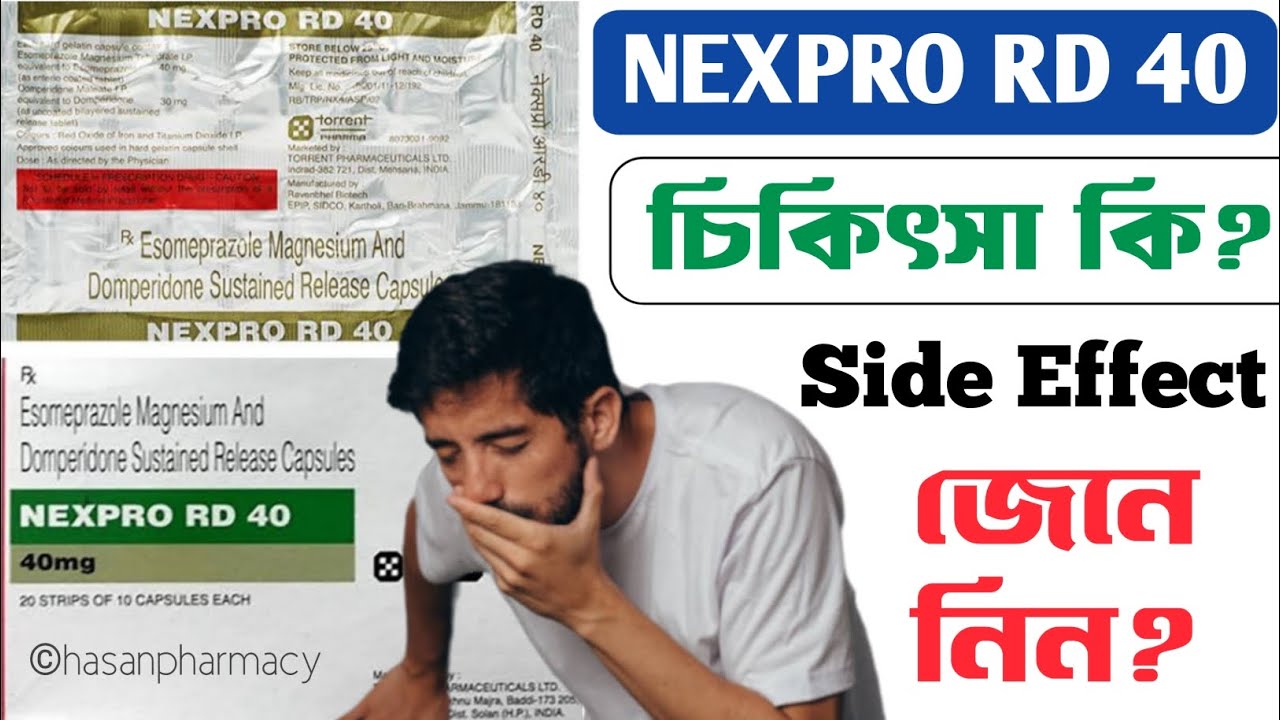 nexpro rd 40 : Uses,Benefits,Dose & Full Review | esomeprazole and ...