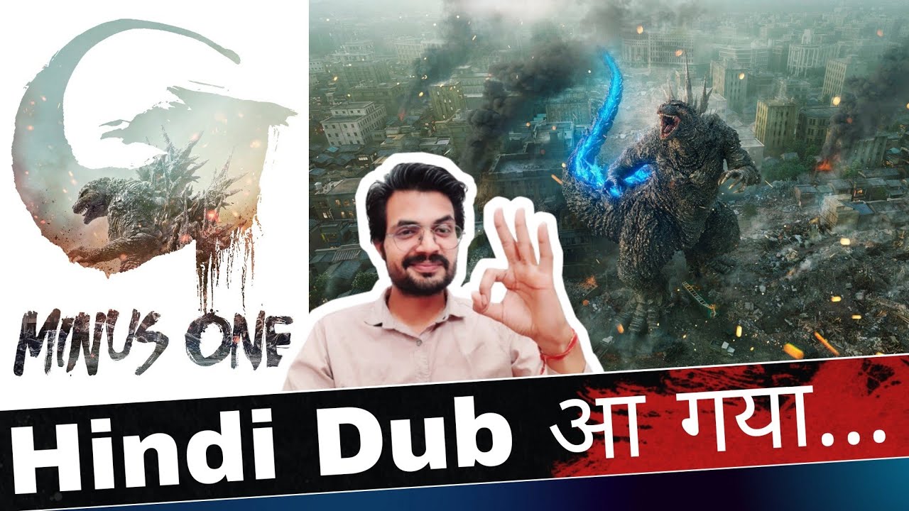 Godzilla Minus One Now Available in Hindi on Netflix | Hindi Dub ...