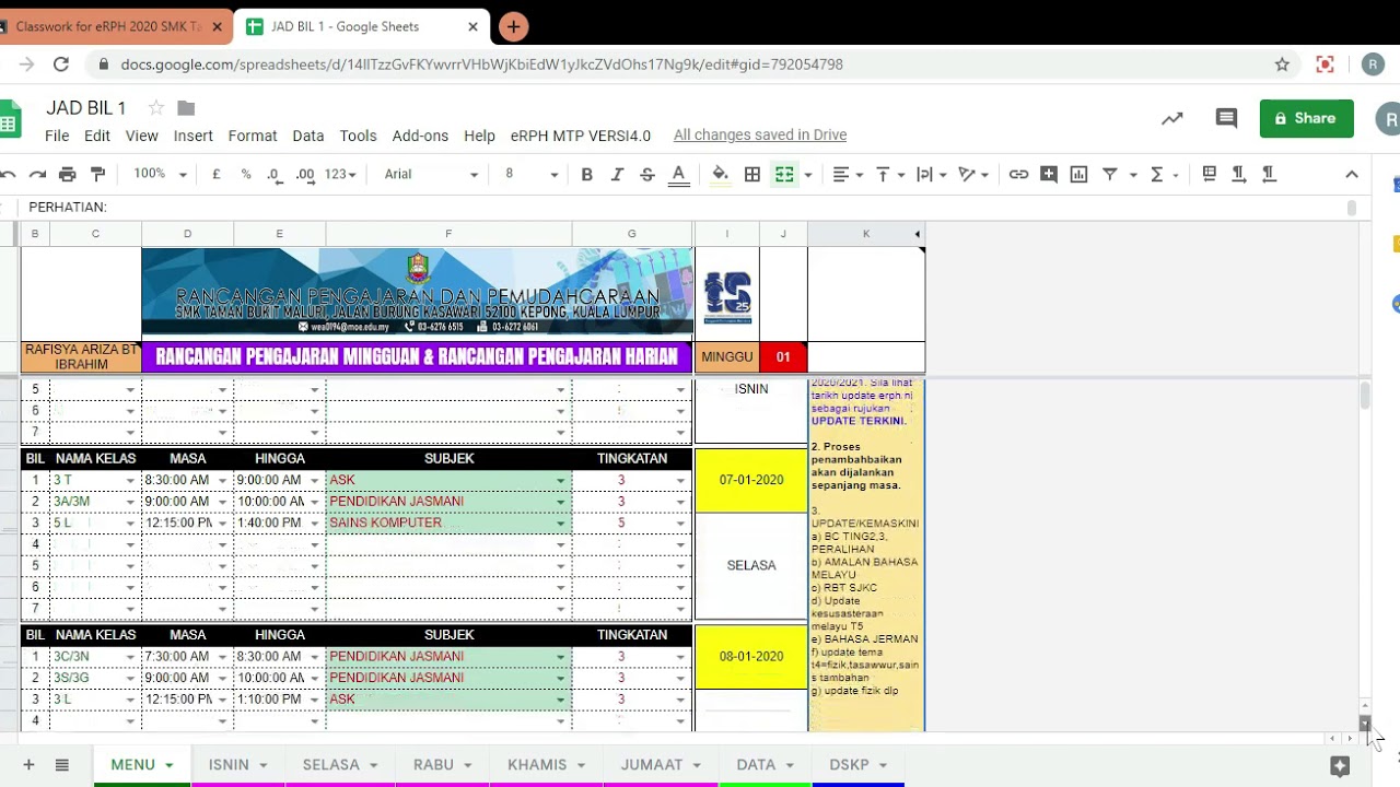 Tutorial eRPH 2020 - YouTube