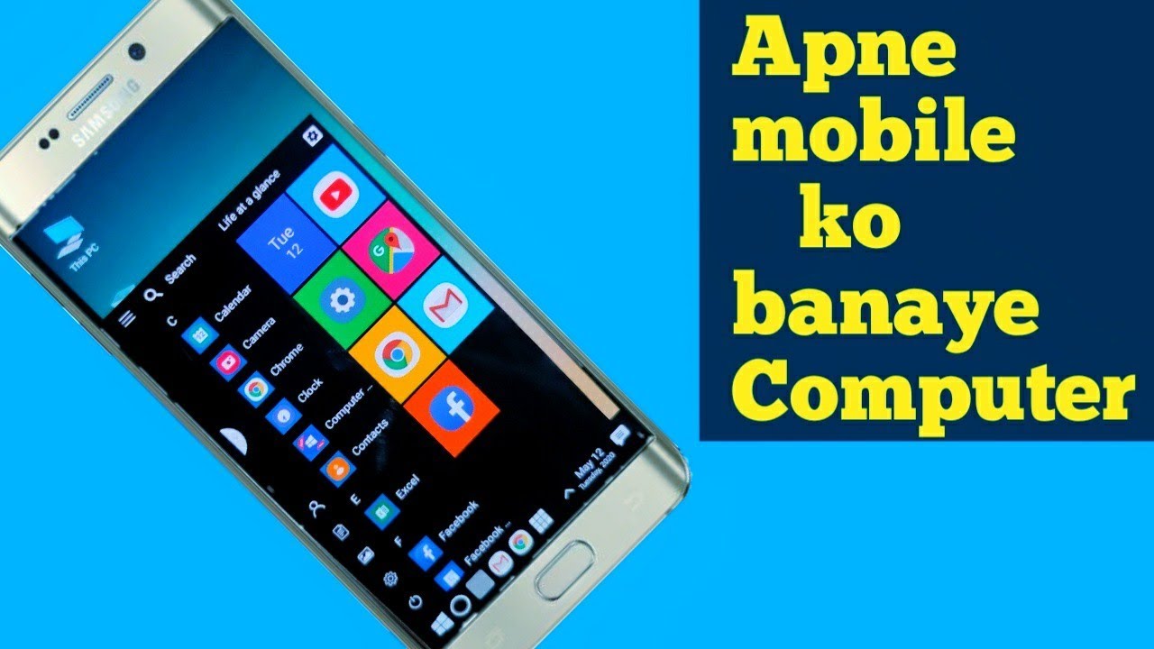🔥Android Convert into Computer 🔥 - YouTube