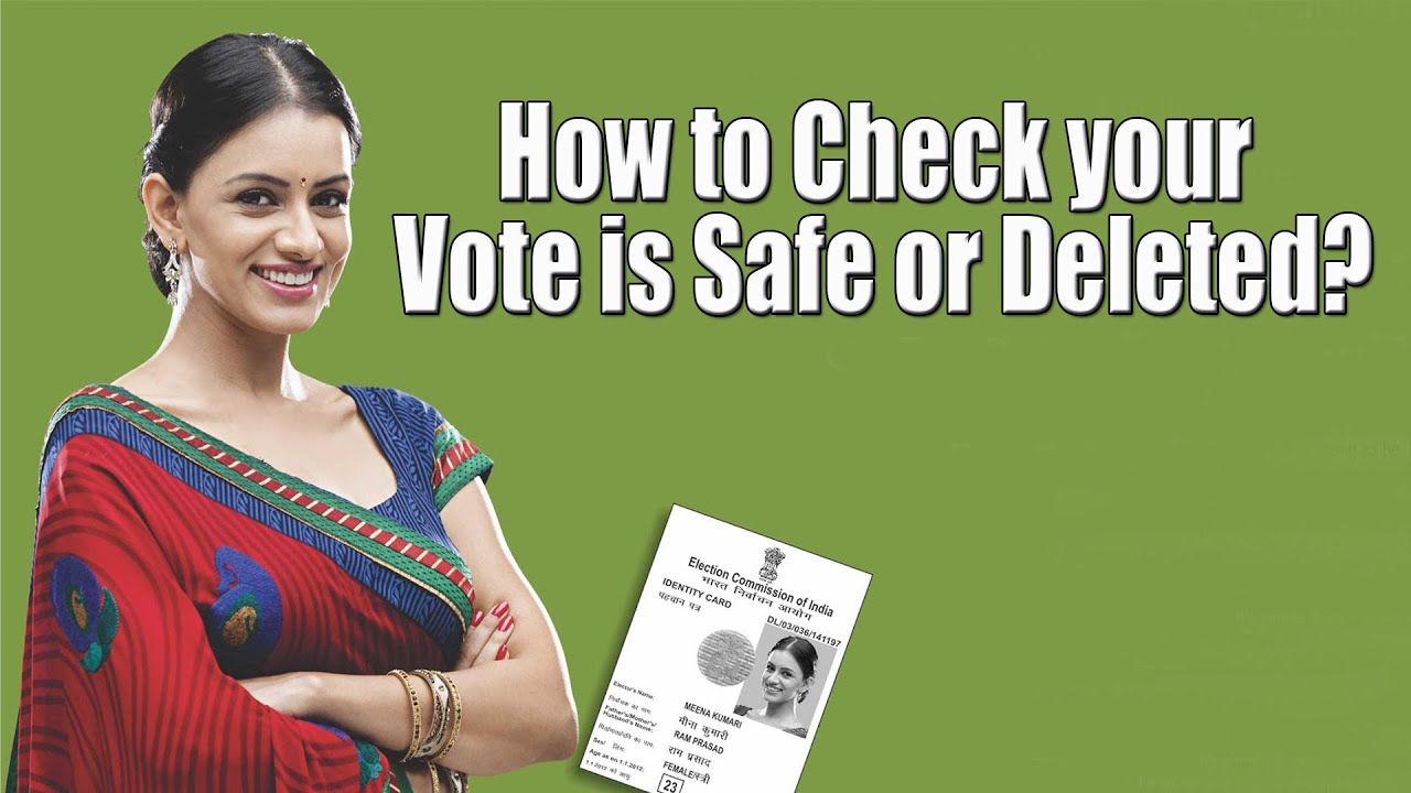 How to Verify your Voter ID Online? - YouTube