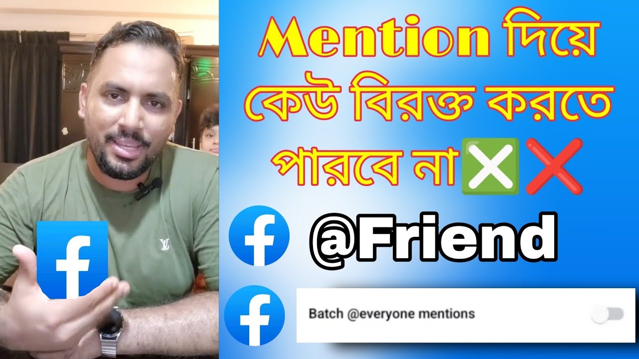 ফেসবুক বিরক্তিকর ম্যানশন || mention friend || @friend fb || robin rafan ...