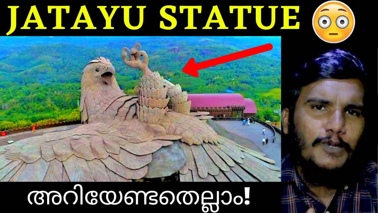 Jatayu Statue Story in Malayalam 😱 | Jatayu Earth Center in Kerala ...