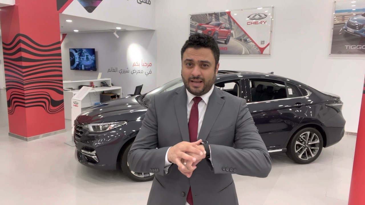 اريزو 6 برو من شيري Awesome wrist watch at Chery Arizo 6 Pro - YouTube