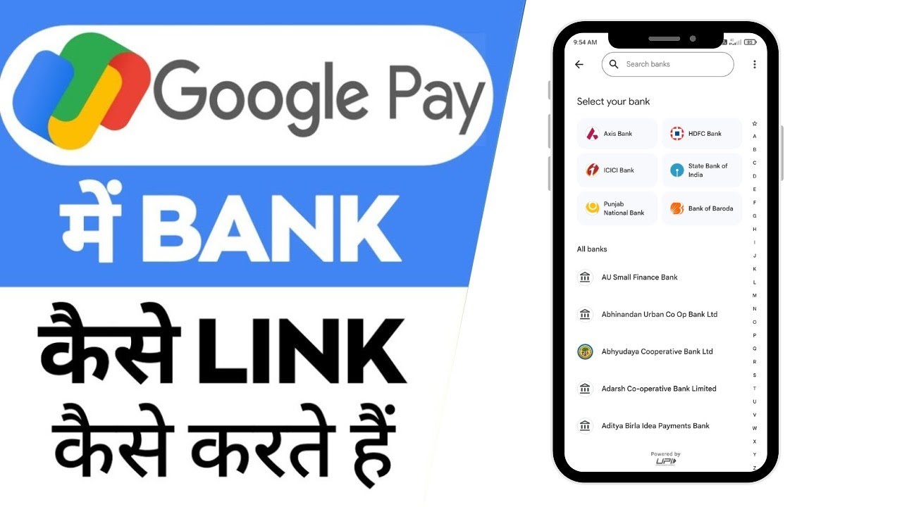 Google pay से bank Account Kaise link Kare | How to Add bank account ...