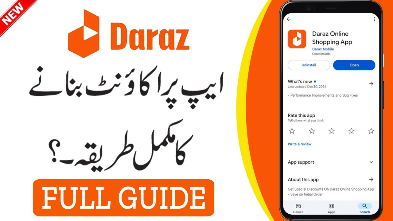 How to Create Account on Daraz App | Daraz Account Kaise Banaye | Daraz ...