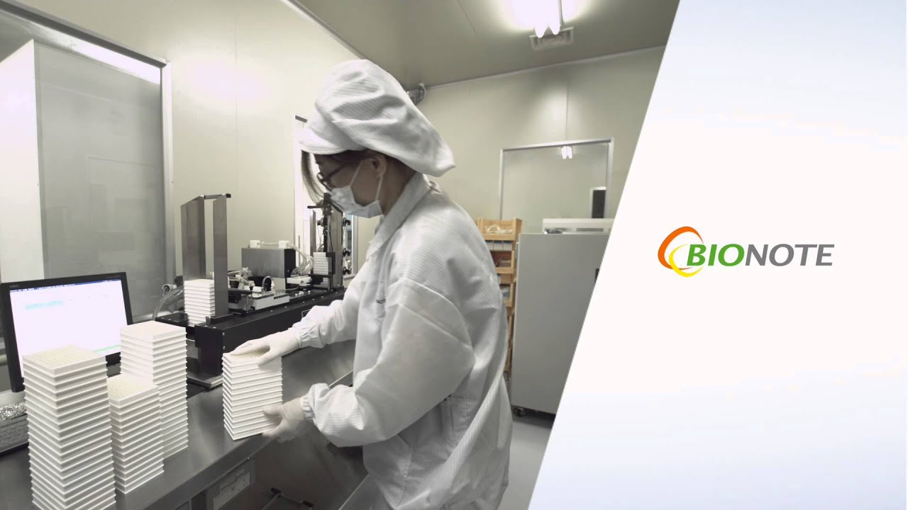 Bionote Introduction Video - YouTube