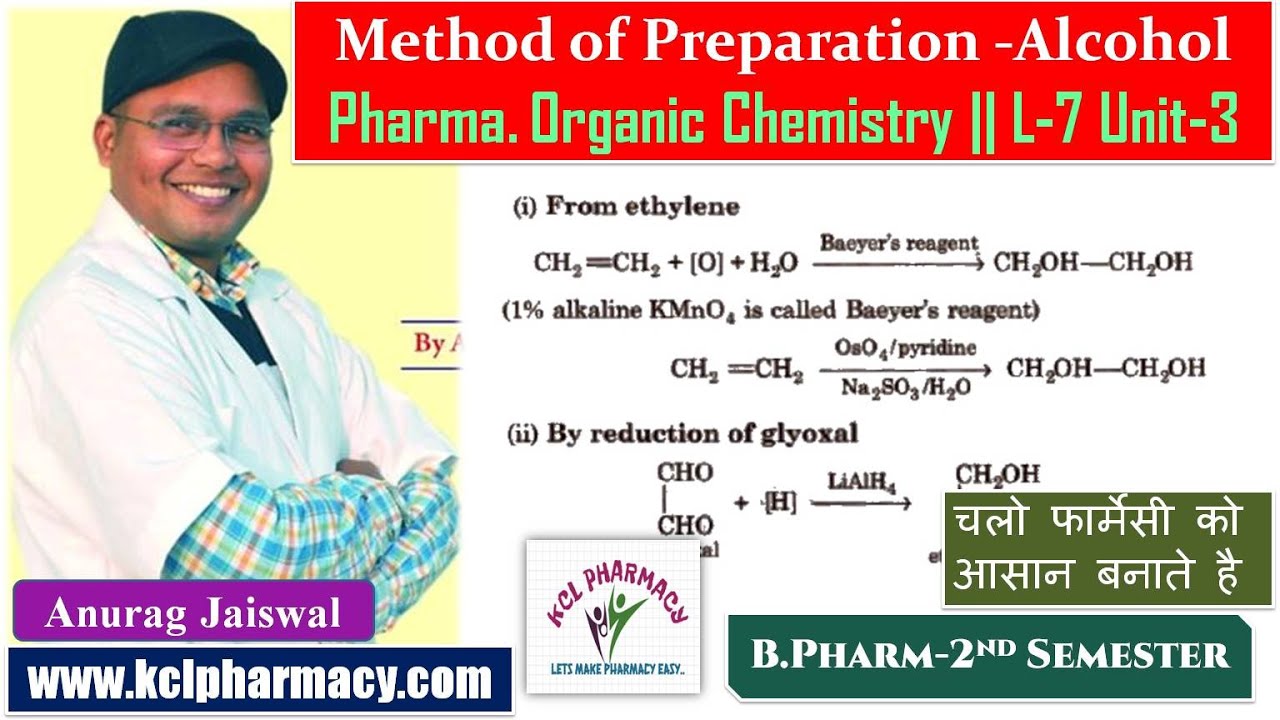 Method of Preparation of Alcohol || L-7 Unit-3 Pharma Organic Chemistry ...