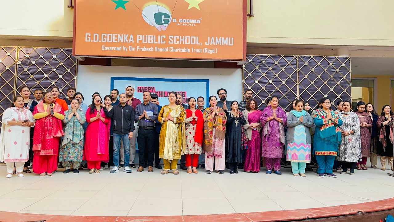 🎉 Children’s Day Celebration 2025 | Teachers & Students Together | GD ...