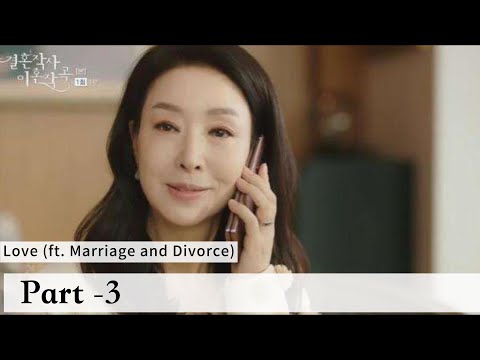 Part-3:Stepmom dressed like a high school student dating with me#movie #drama #koreandrama