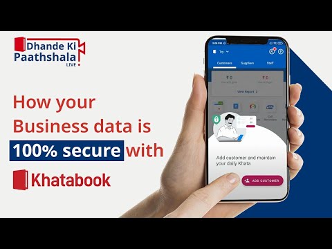 Learn how Khatabook App keeps your business data 100% secure and ...