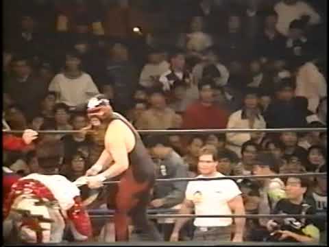 Koji Kanemoto vs. El Samurai (3/17/1996) - YouTube