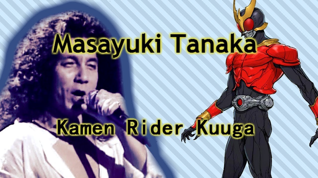 Kamen Rider Kuuga - Masayuki Tanaka - Kamen Rider Kuuga - Super Hero ...