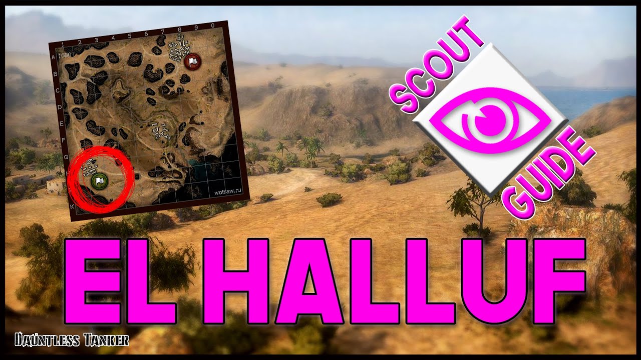 How to Spot on the Map El Halluf: South - YouTube