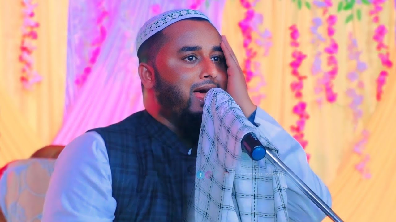 ২০২৫ নতুন বছরের শুভেচ্ছা┇মাওঃ জোনায়েদ হোসেন সাহেব হুজুর┇Maulana Junaid ...