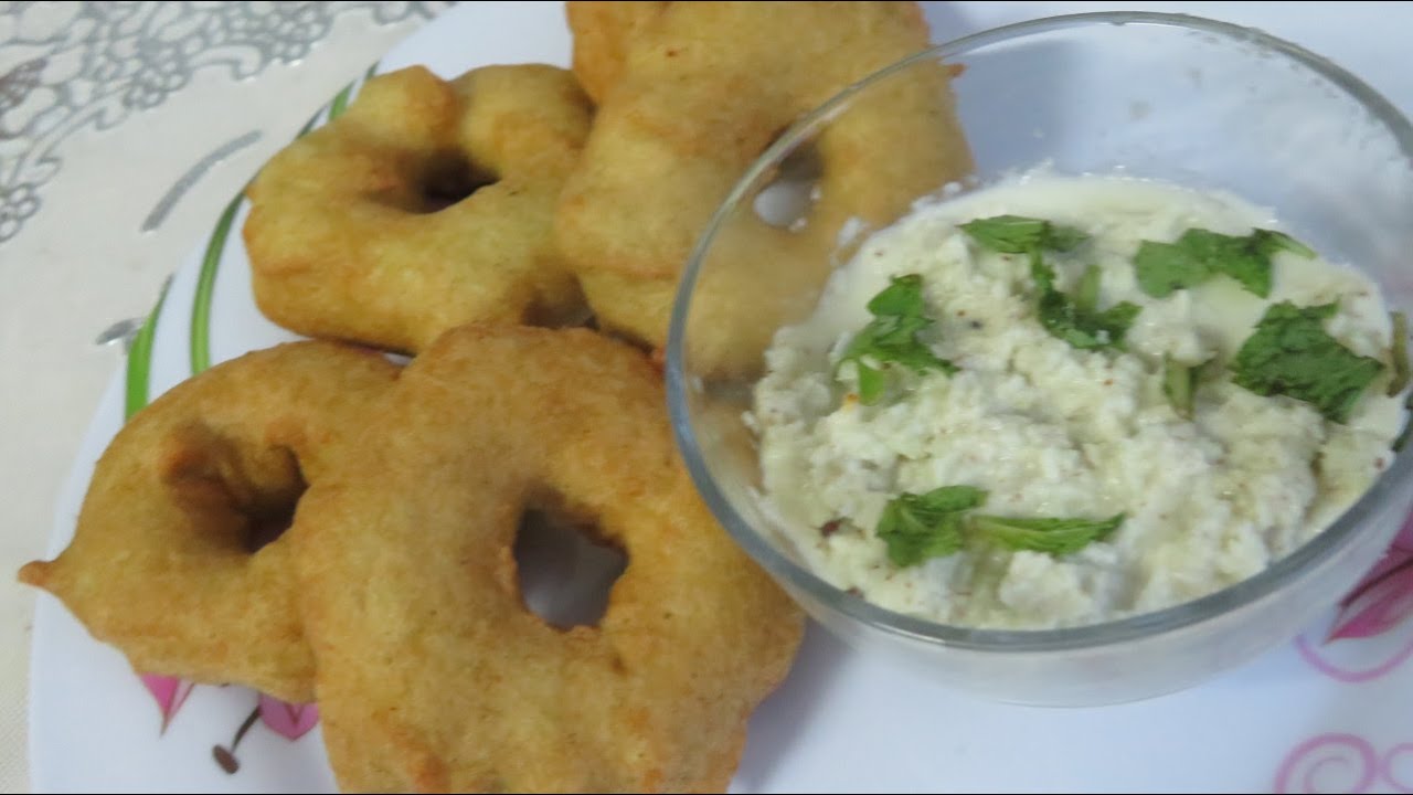 Quick and easy Wada Recipe/ South Indian Cuisine/Delicious snack/easy ...