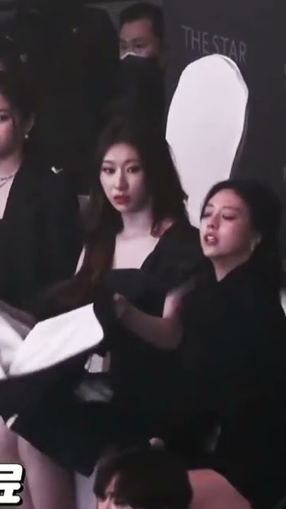 Yuna And Ningning Aespa Itzy Kpop Youtube