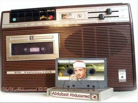 Abdussamed 'in Efsane Kehf Suresinin Unutulmaz Girişi