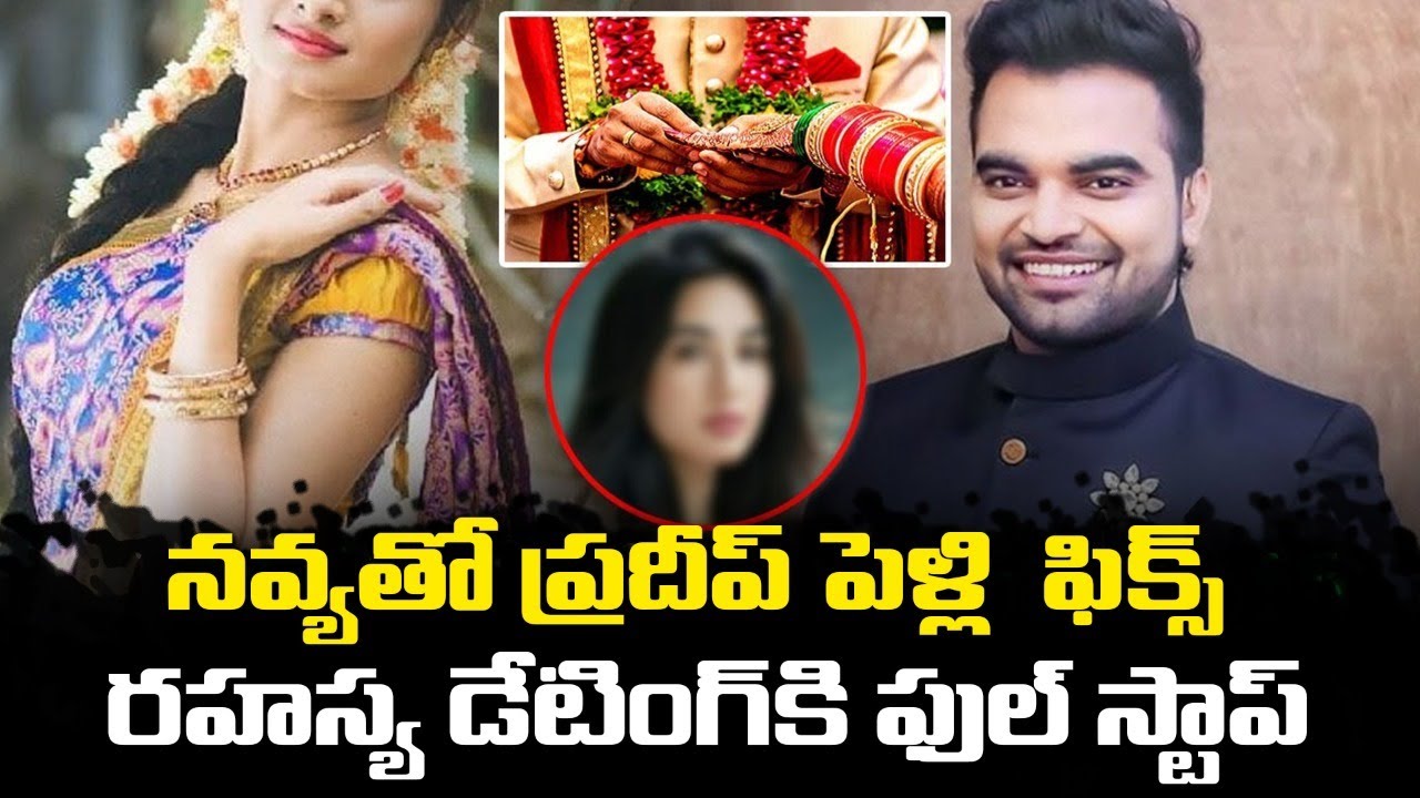 Telugu Anchor Pradeep Marriage Photos