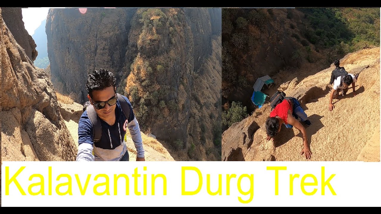 Kalavantin Durg Trek | Panvel | Maharashtra - YouTube