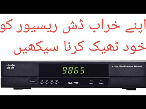 How to repair dead dish receiver at ur home/dish receiver repairing ...