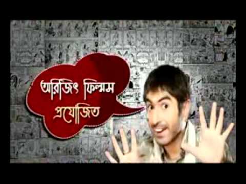 HELLO MEMSAHEB - YouTube