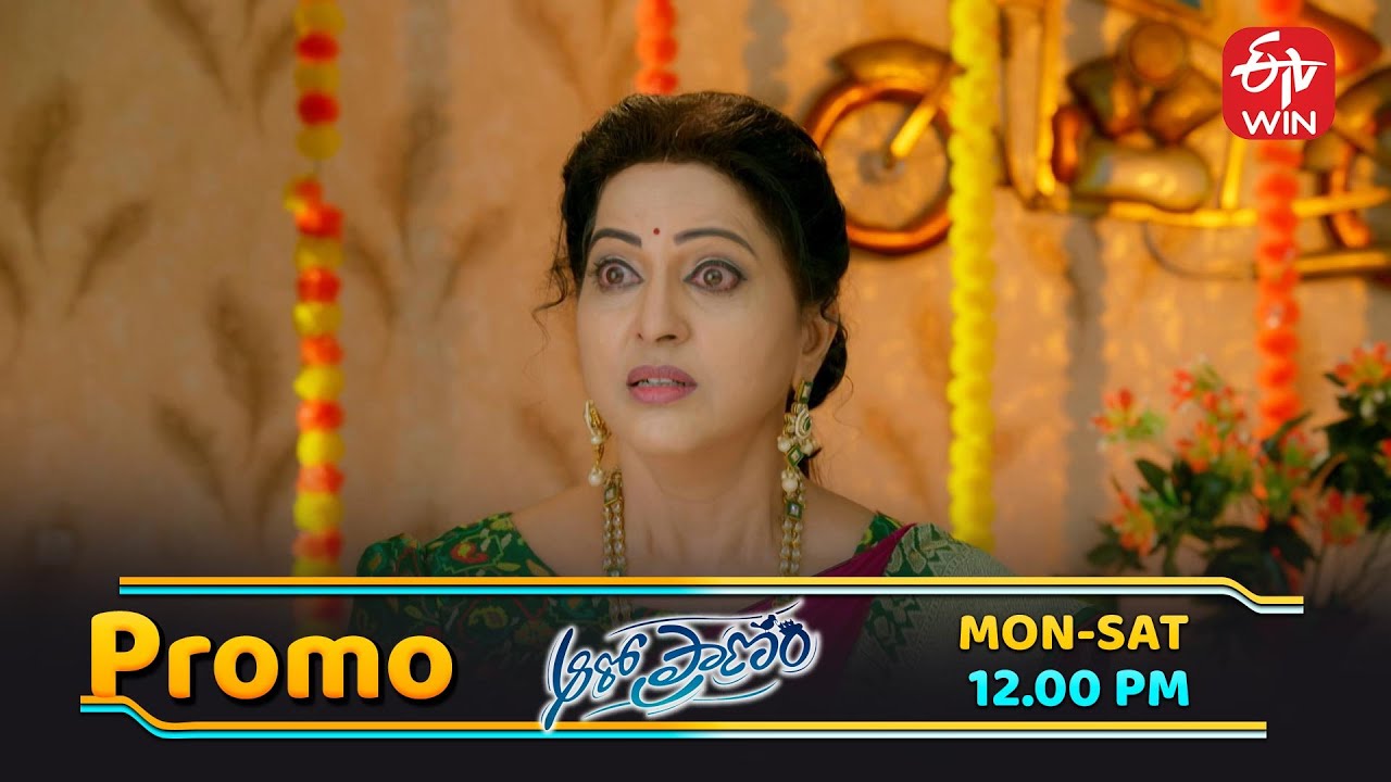 Aaro Pranam Latest Promo | Episode No 135 | 1st November 2025 | ETV ...