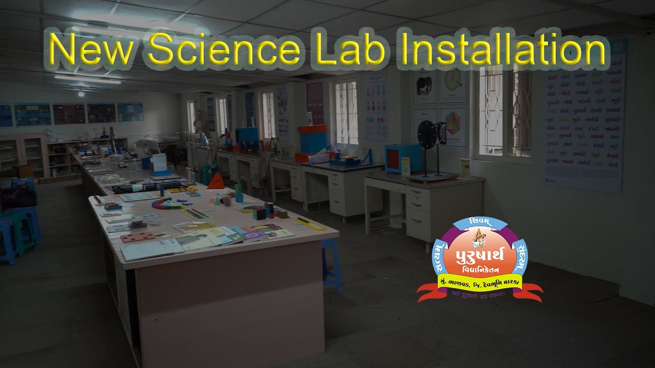 Science Lab Installation || Waah Community Center - YouTube