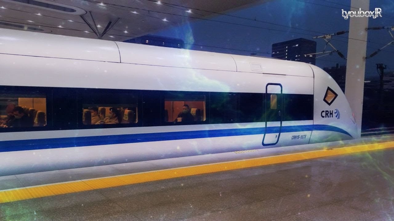 night travel by china bullet train - YouTube