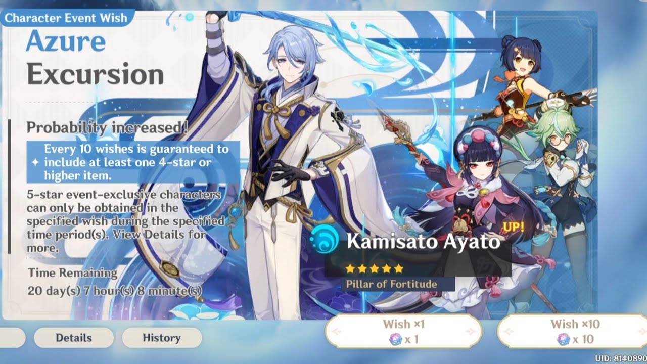 Ayato : Wishing, Building and Initial Showcase | Genshin Impact | - YouTube