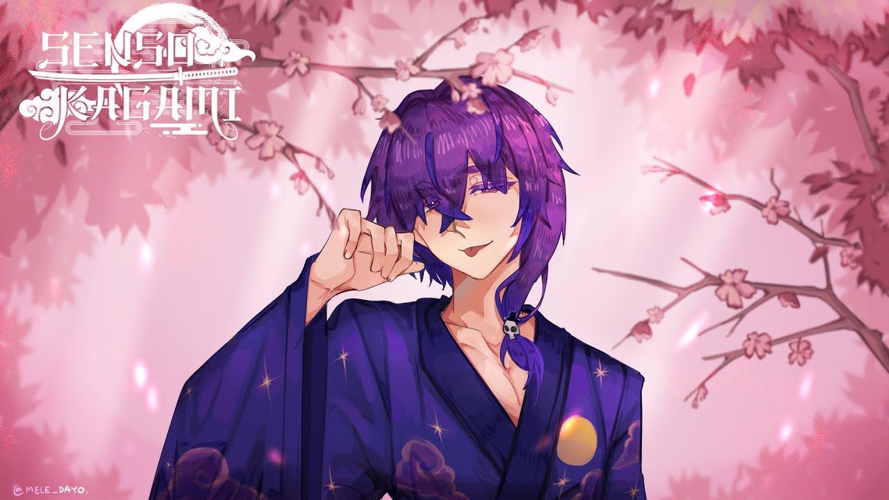 [𝗦𝗲𝗻𝘀𝗼𝗸𝗮𝗴𝗮𝗺𝗶💜] 𝗠𝘆𝗼𝗮𝗻 𝗧𝘀𝘂𝗸𝗶𝘀𝗵𝗶 𝗘𝗽.𝟏𝟓 - YouTube