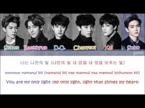 EXO - First Love (Korean ver.) (Color Coded Han|Rom|Eng Lyrics)